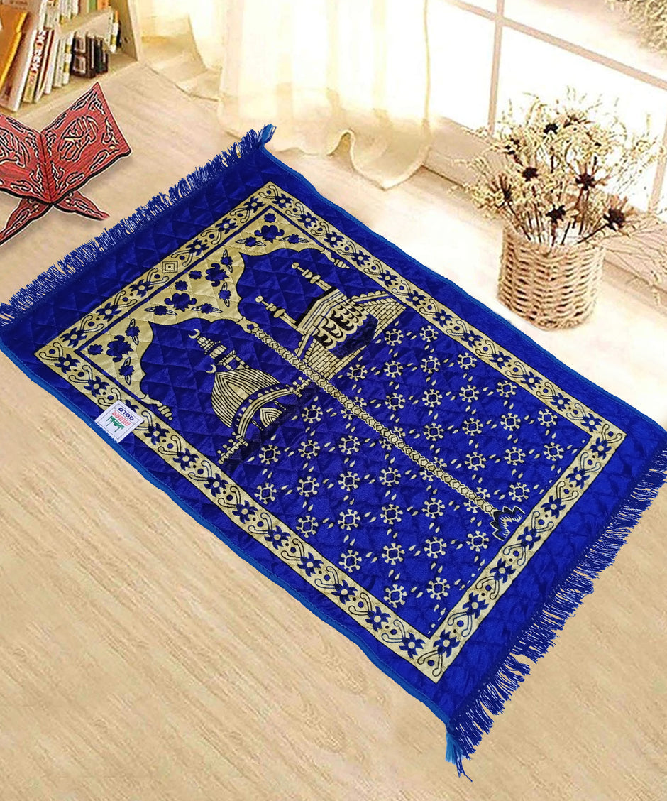 Janamaz Prayer Mats – Weave & Decor